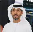 Khazna plans its largest UAE data centre as it expects demand surge ...