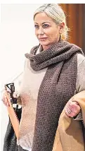 Sechs Falschauss­agen: Neue Ermittlung­en gegen Karin Wurm | Kurier ...