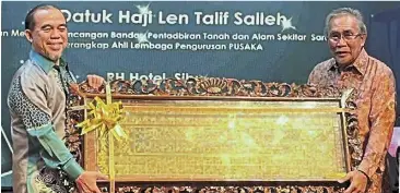 ‘Allow forest licence holders to plant unlimited bamboo’ - PressReader