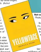 Novel is knowing, funny satire - PressReader