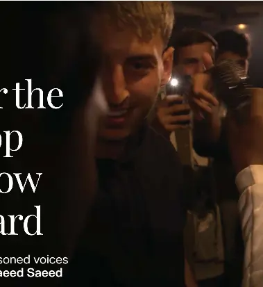 Bubbling under the surface, hip-hop in Jordan can now be seen and heard ...