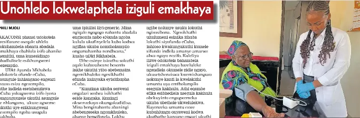 Unohlelo lokwelaphe­la iziguli emakhaya - PressReader