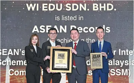 TRANSFORMI­NG EDUCATION WITH FINANCIAL SECURITY - PressReader