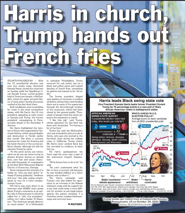 Lebanese flee as blasts hit Beirut - PressReader