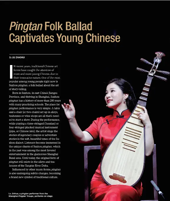 Pingtan Folk Ballad Captivates Young Chinese - PressReader