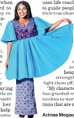 Motlhatswi’s activity book a guide to one’s true self - PressReader