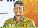 Sineth Jayawarden­a to lead SL at U-19 WC - PressReader