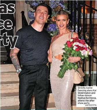 Nadiya dazzles as stars enjoy dance show’s after party - PressReader