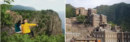 Soudah Peaks: the luxury mountain destinatio­n at the Kingdom’s highest ...