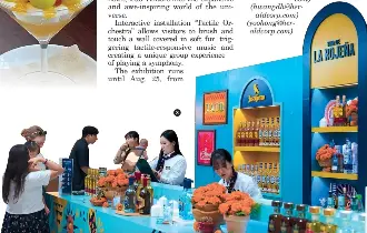 Three feel-good movies at theaters perfect for rainy season - PressReader