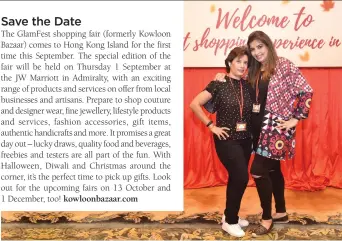 Save the Date - PressReader