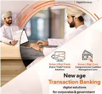Revolution­ise your corporate banking experience with Sohar Internatio ...
