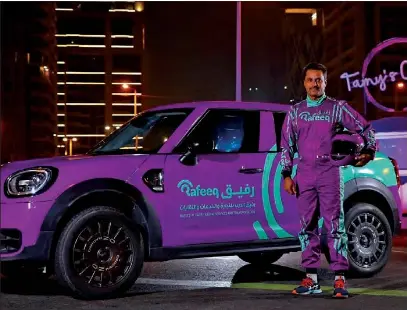 Rafeeq Al Darb unveils new brand identity in 2022 - PressReader