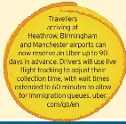 Time travel - PressReader