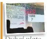 Dubai plate No P7 sold for a record Dh55m - PressReader