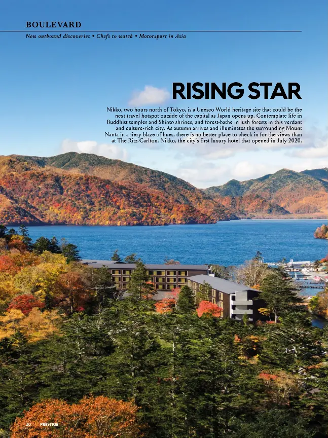 RISING STAR - PressReader