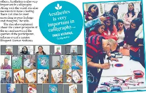 ‘Emotions matter in calligraph­y’ - PressReader