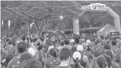 Eco-warriors Unite with Globe at Home during QC Eco Run - PressReader