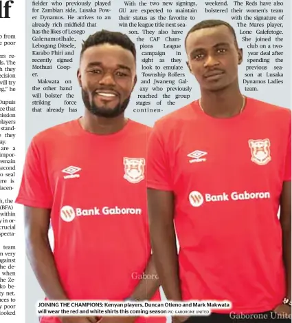 GU make ‘statement’ with ‘blockbuste­r’ signings - PressReader