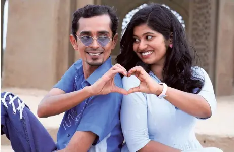 In love with - PressReader