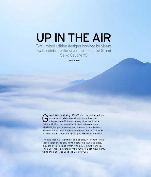 UP IN THE AIR - PressReader