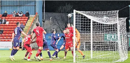 Binos ease drop fears with Accies stalemate - PressReader