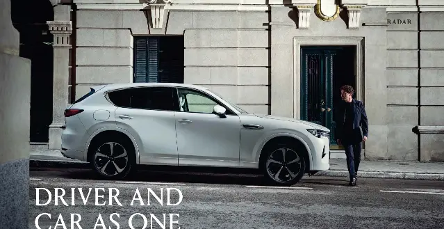 DRIVER AND CAR AS ONE - PressReader