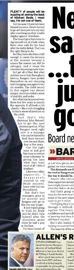 New manager same problem ...the signings just weren’t good enough - PressReader