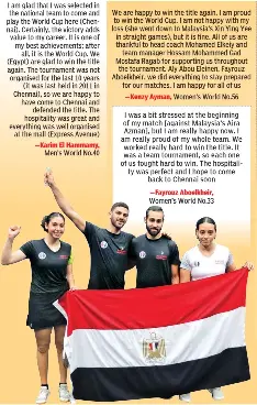 ‘PROUD’ CHAMPIONS REACT TO TITLE TRIUMPH - PressReader