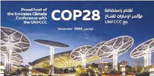 AT COP28, PAKISTAN EMPHASIZES FAIR, INCLUSIVE APPROACH - PressReader