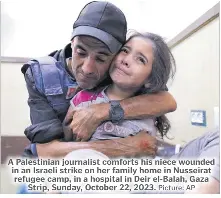 ‘Threats to Jewish life in Germany an outrage’ - PressReader