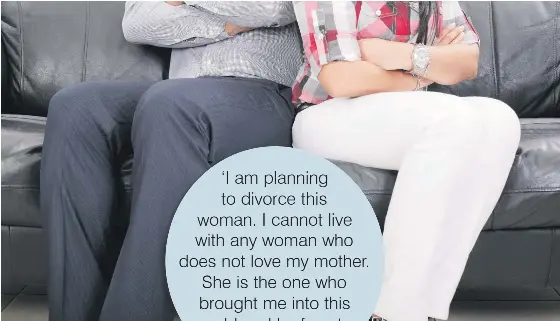 No love for wifey after she disrespect­ed my mother - PressReader