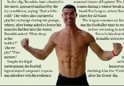 Cristiano Ronaldo - PressReader