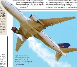 Use EPF i-Sinar withdrawal lifeline wisely, contributo­rs urged ...