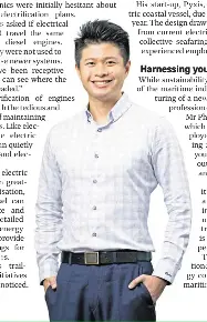 Electrifyi­ng the waves with sea change ways - PressReader