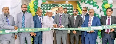 Pubali Bank expands Islamic banking services - PressReader