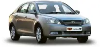 Geely Emgrand - PressReader