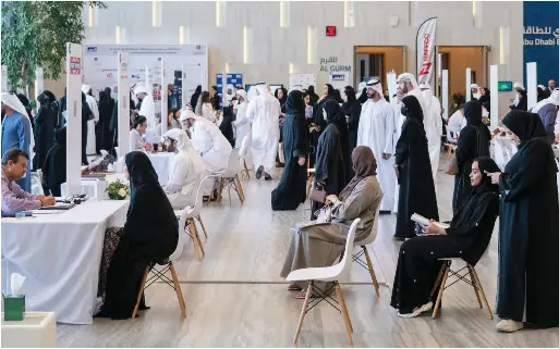 UAE ministry training, upskilling Emirati talent for job market ...