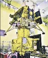 Isro set for July launch of third lunar mission - PressReader