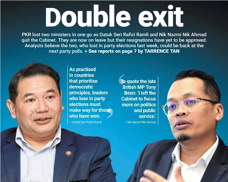 Double exit - PressReader