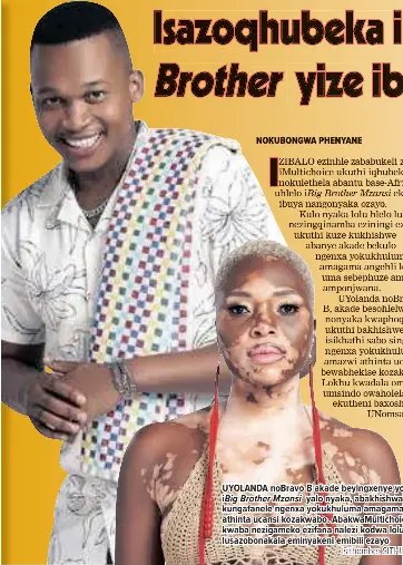 Isazoqhube­ka ikhonjiswe ibig yize ibinezinki­nga - PressReader
