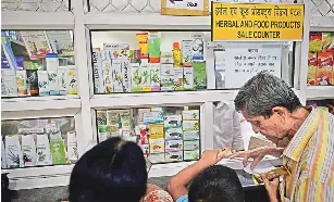 Patanjali ad case: Truth in advertisin­g matters - PressReader