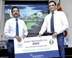 All set for inaugural Eagles’ Quadrangle Golf Tourney - PressReader