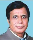 Pervaiz Elahi sent to judicial remand - PressReader