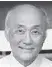 Armand V. Fabella’s life in gov’t and education - PressReader