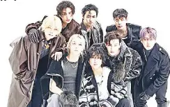 ‘dominATE’ Bulacan - PressReader