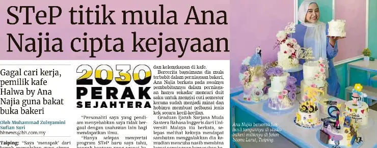 STEP titik mula Ana Najia cipta kejayaan - PressReader