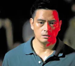 Nora, Gina and Jaclyn’s provocativ­e dramatic synergy in ‘Pieta’ - PressReader