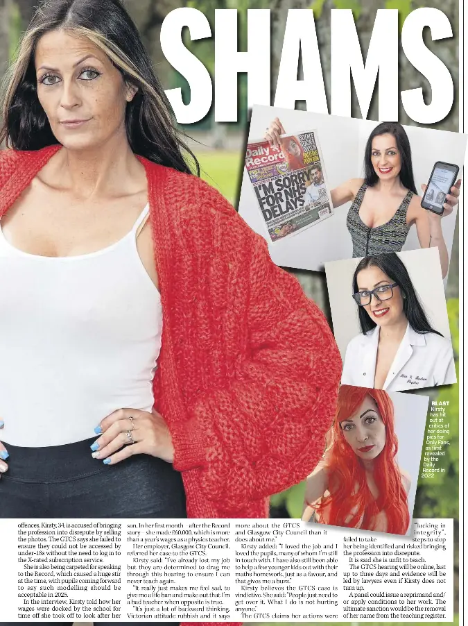 ONLY SHAMS - PressReader