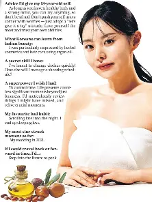 Wait. Have we met before? - PressReader